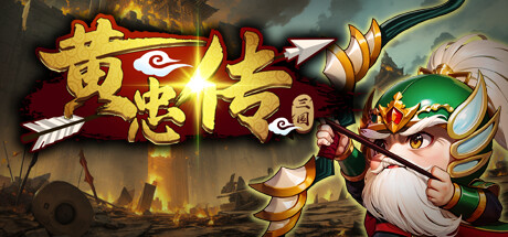 Super Archer Steam Charts · SteamDB