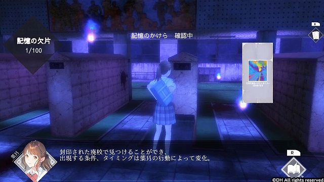 Get Me Out, Please on Steam