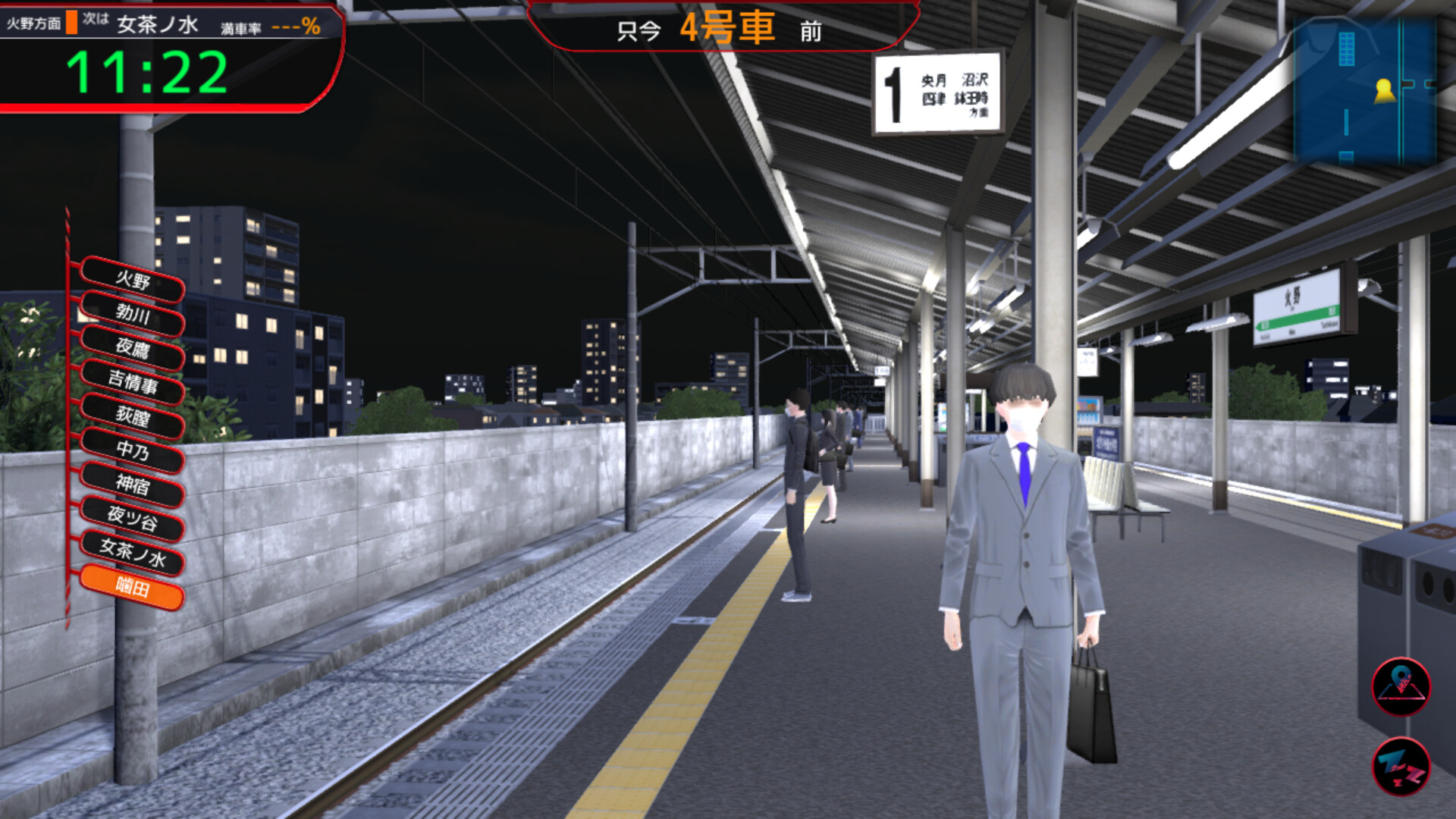 Train Capacity 300% Screenshots · SteamDB