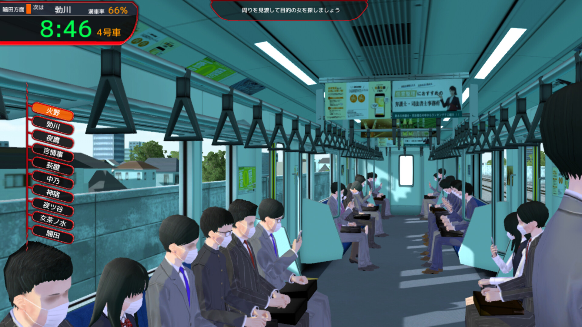 Train Capacity 300% Screenshots · SteamDB