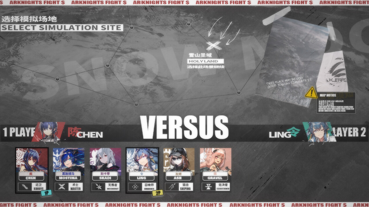 Arknights: Release · Ark：Release Screenshots · SteamDB