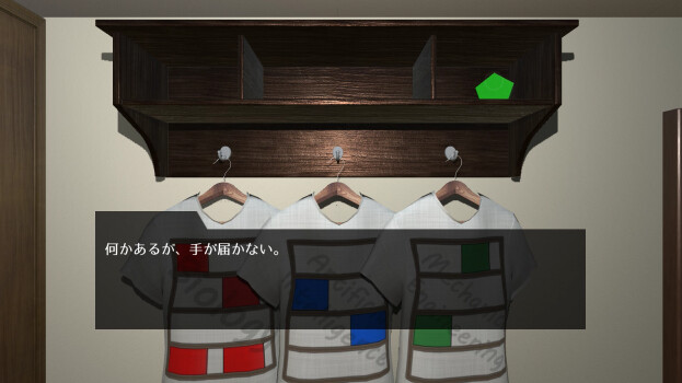 Escape from the Room of the Serving Doll on Steam