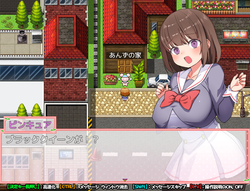 Wizard Girl Anzu - Additional All-Ages Story & Graphics DLC on Steam