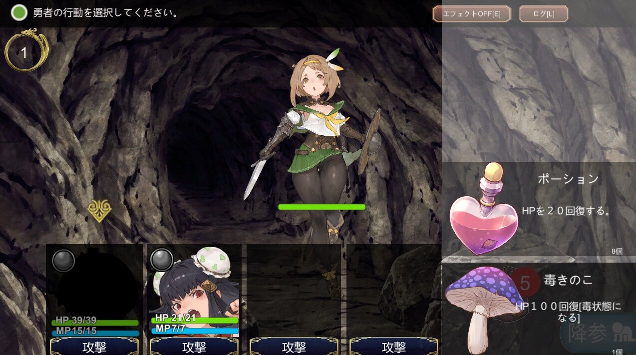 Tensei Brave on Steam