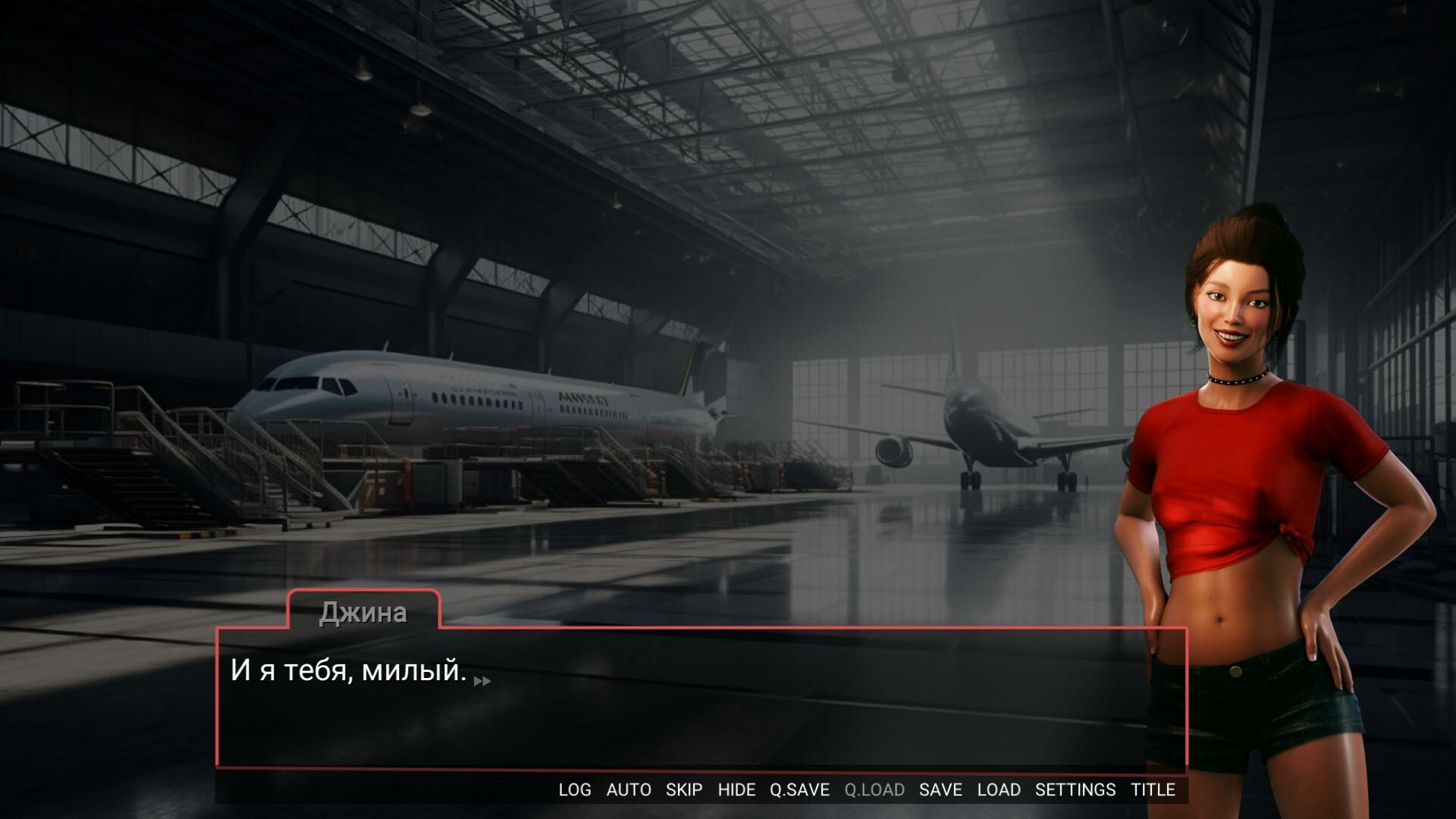 Sex Hotel Simulator 🏩 Screenshots · SteamDB