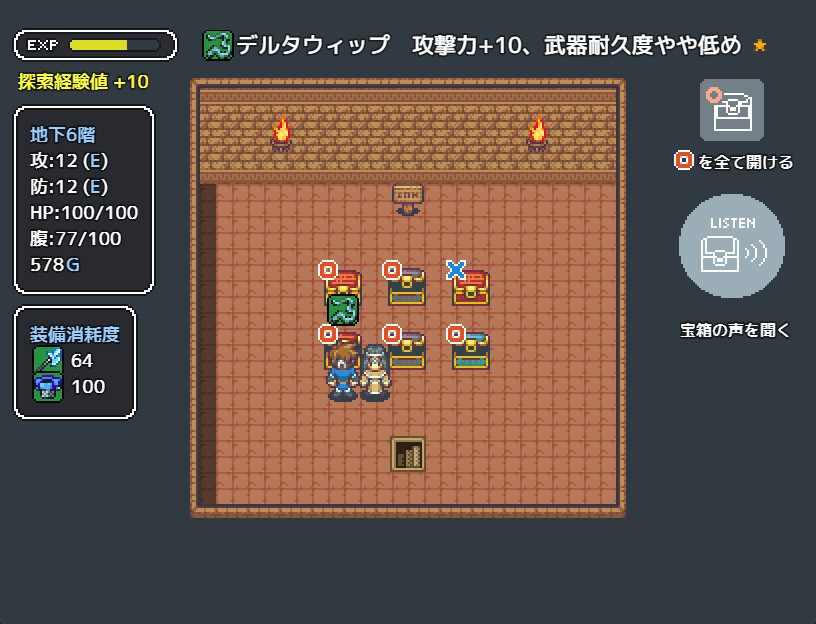 Mimic Logic On Steam