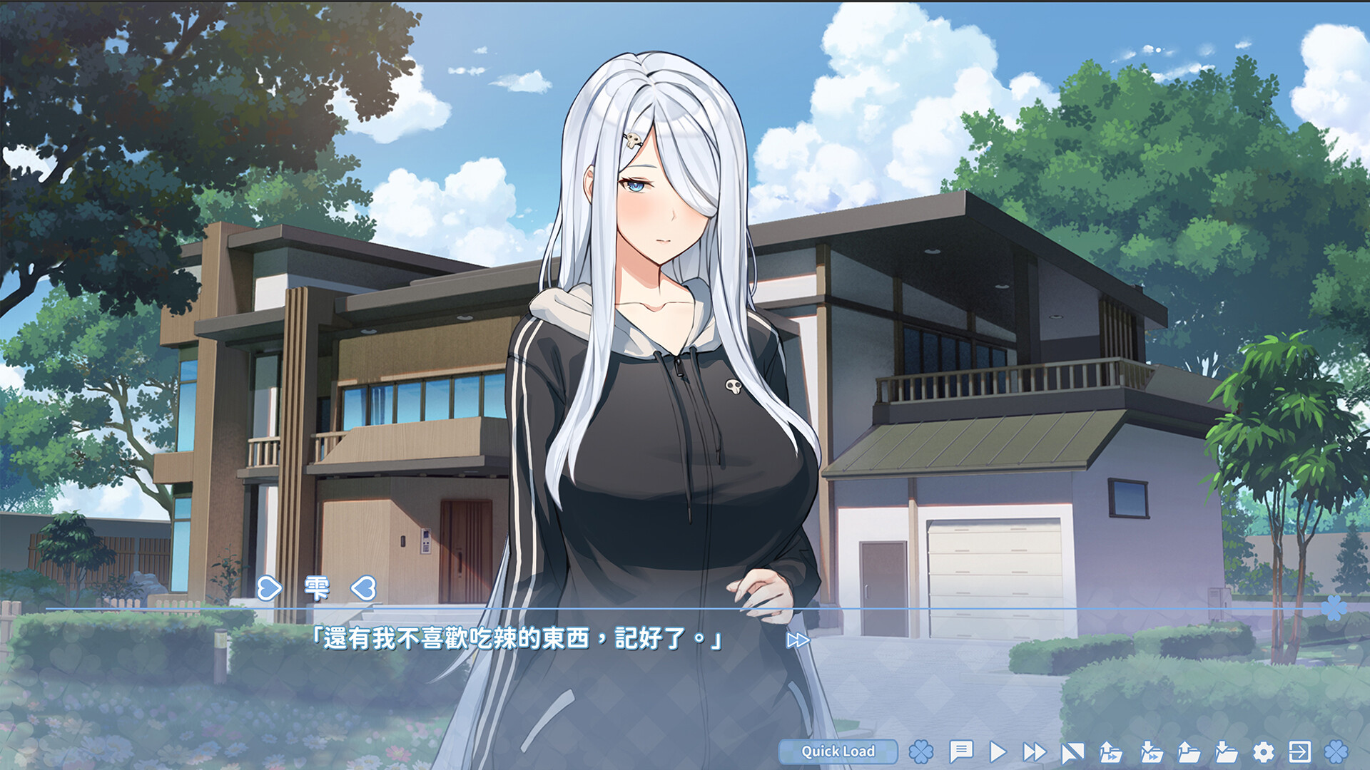 Summer Clover Screenshots · SteamDB