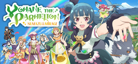 Steam Community :: Yohane the Parhelion - NUMAZU in the MIRAGE