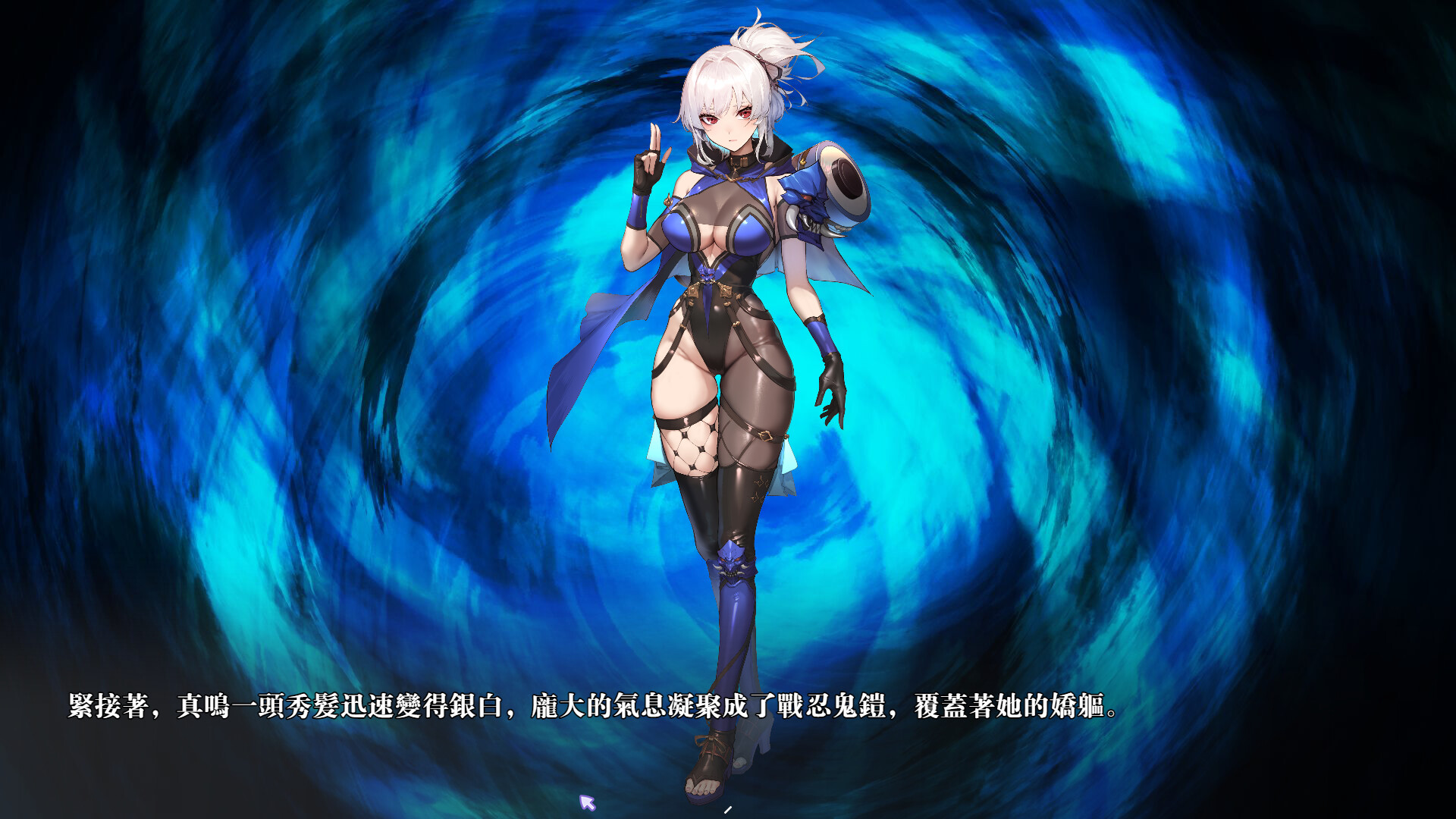 Half-Demon Shinobi Screenshots · SteamDB