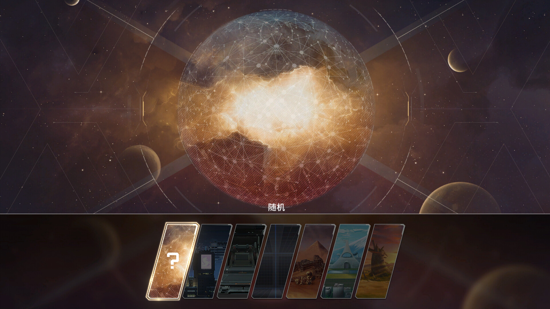 Iron Saga VS on Steam