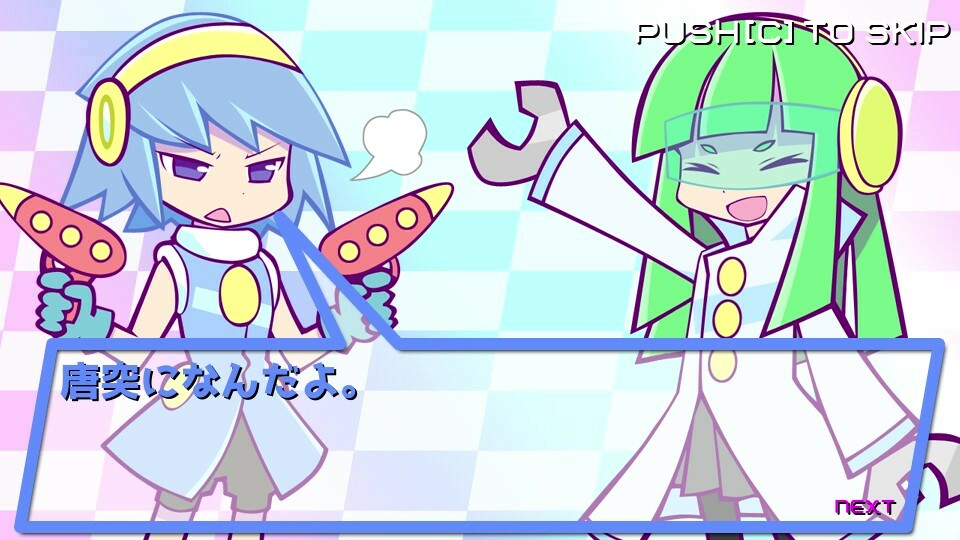 ACCELERATE ZONE on Steam