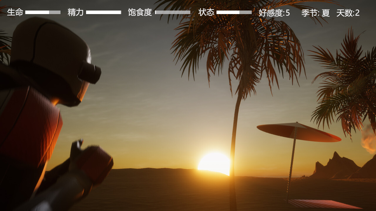 Digital Girlfriend di Steam