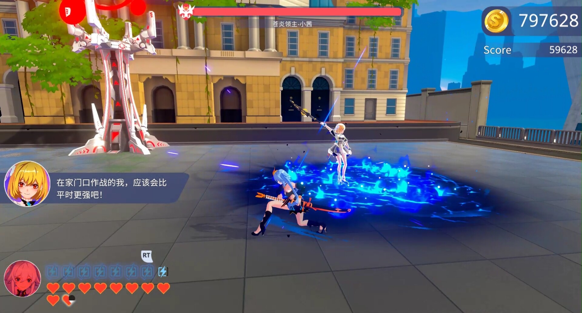 Apex Heroines on Steam