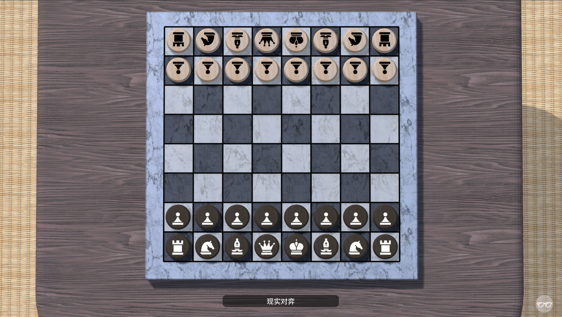 ALL Chess on Steam