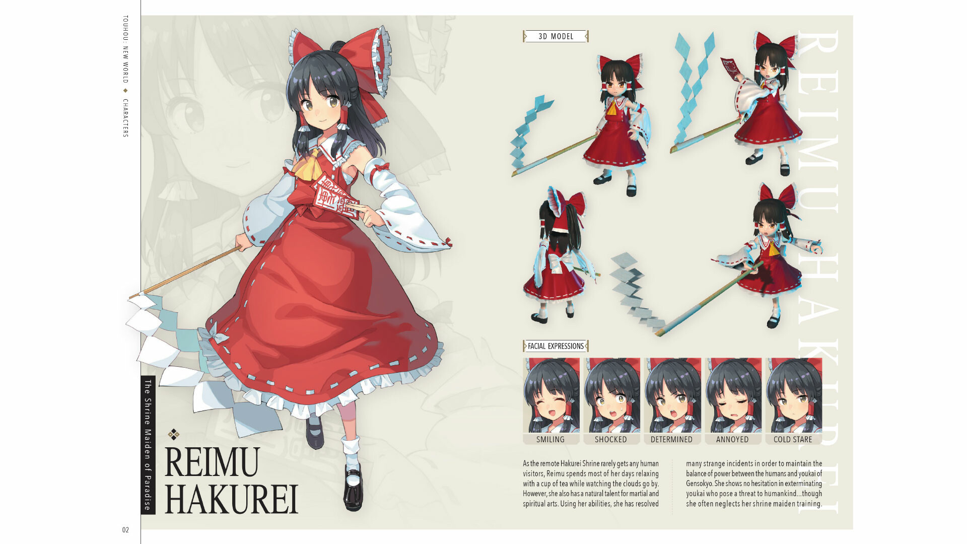 Touhou: New World - Artbook on Steam