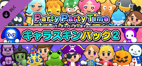 Steam DLC Page: Party Party Time