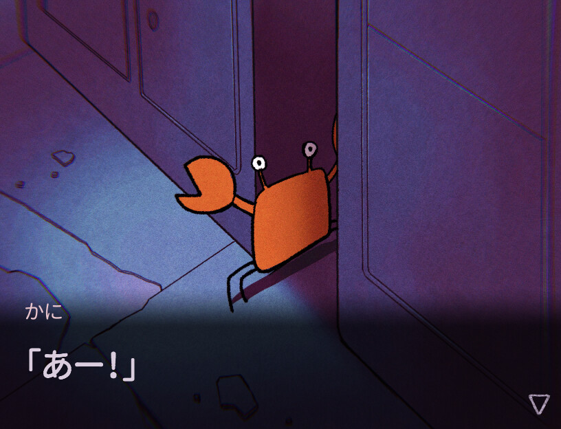 さよならナイト・キャップ on Steam