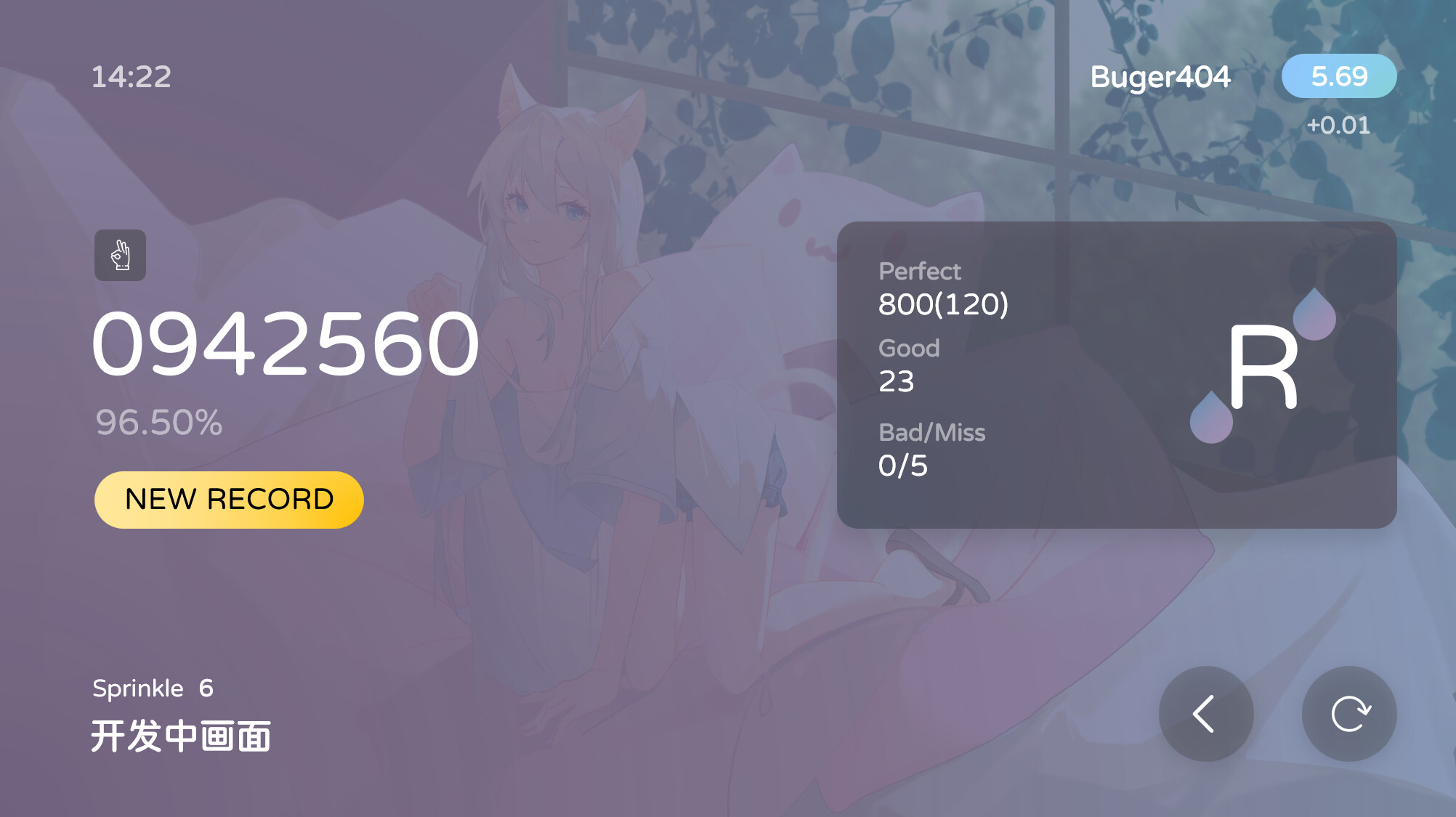 Milthm Screenshots · SteamDB