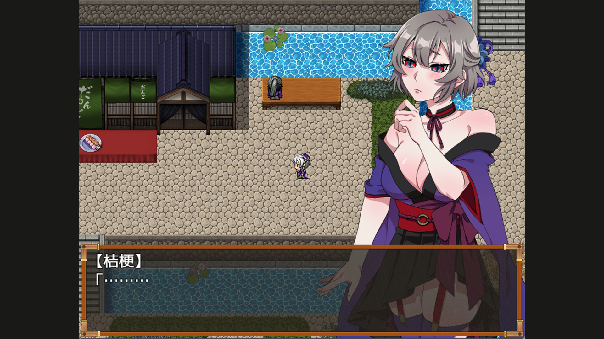 Pacifist Kunoichi Kikyo en Steam