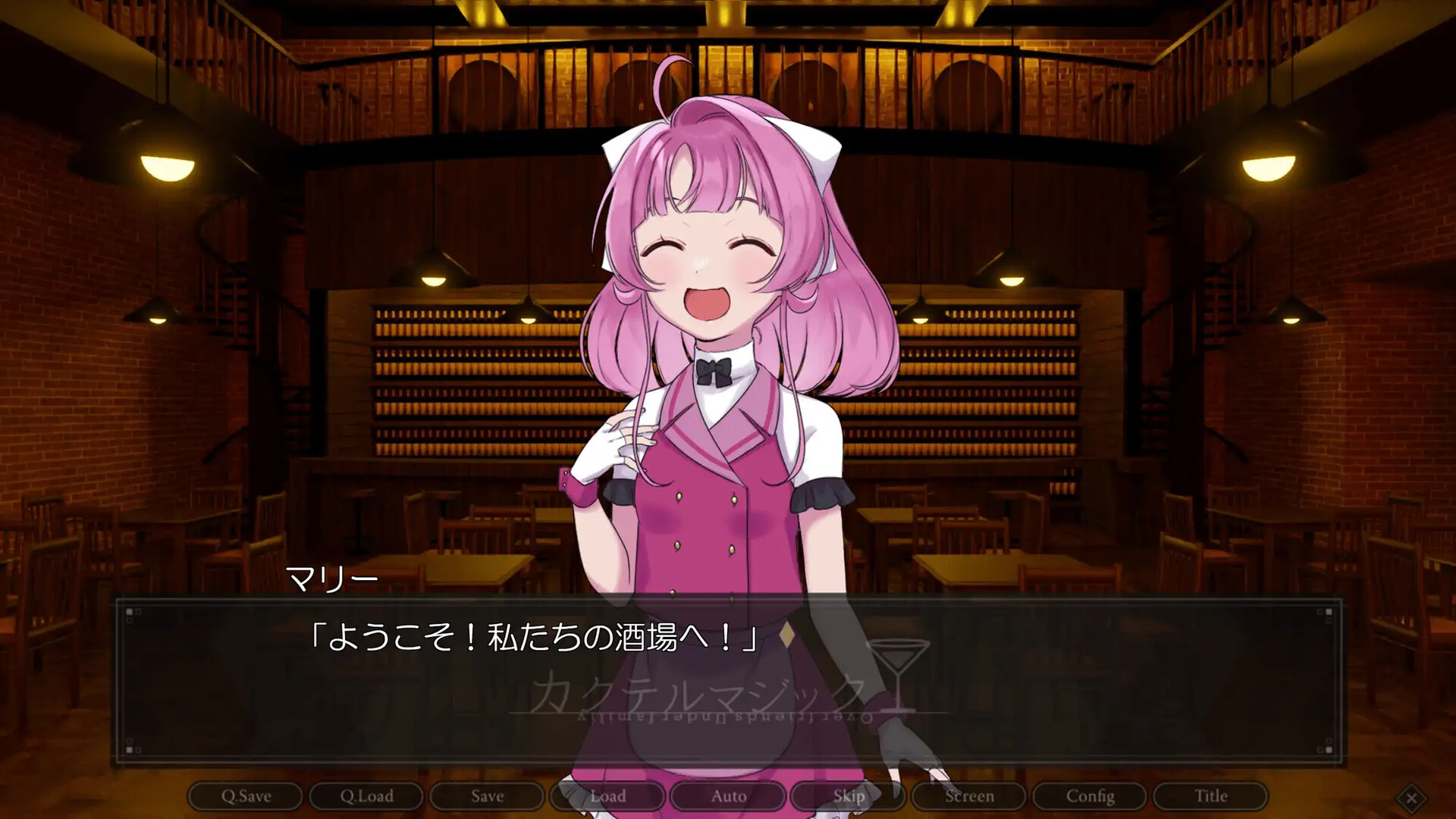 Cocktail Magic on Steam