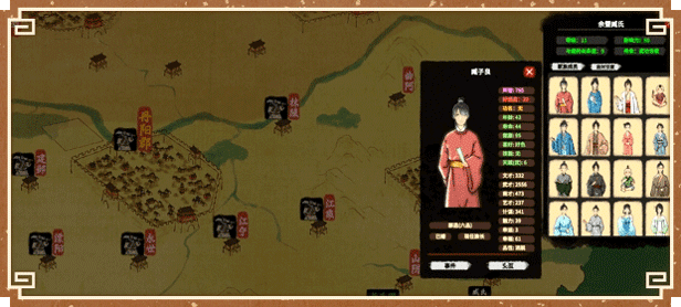 House of Legacy on Steam