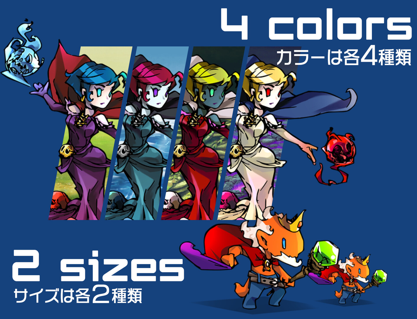 RPG Maker MV - 【Rdot】monsters vol.1 on Steam