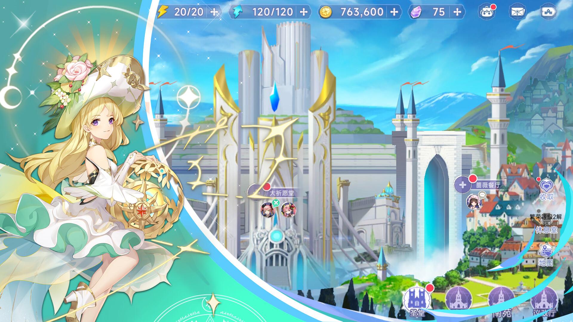 我的次元崩坏了 · Dimensional collapse Screenshots · SteamDB