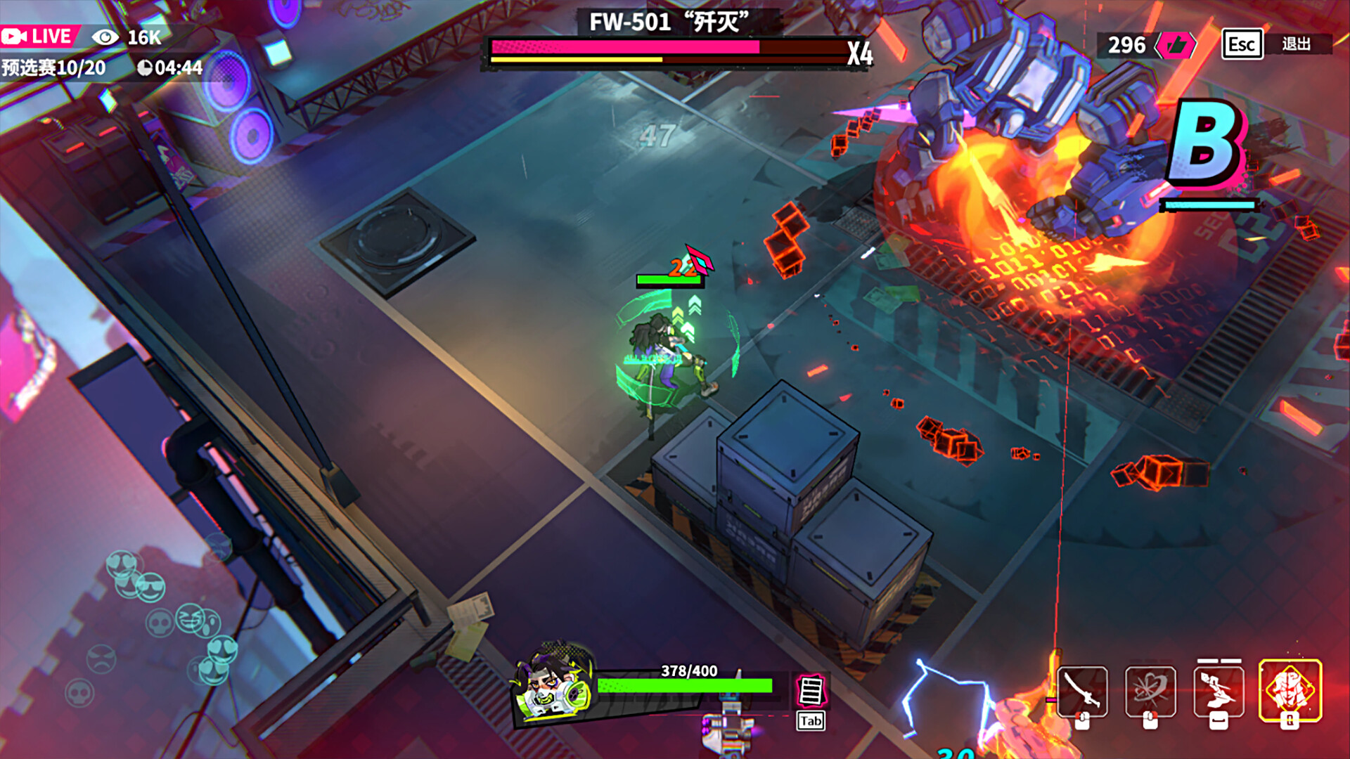 Meta Ghost: Breaking Show on Steam