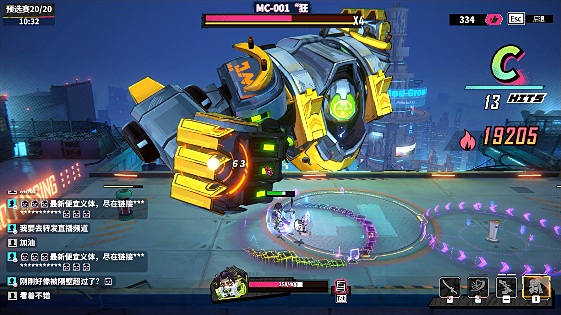 Meta Ghost: Breaking Show Screenshots · SteamDB