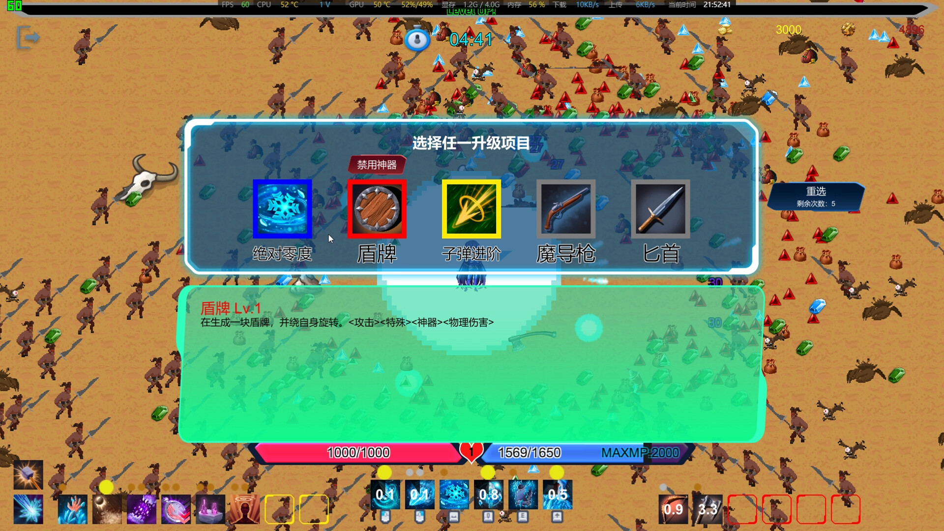 Etaine: Magic Survivor on Steam