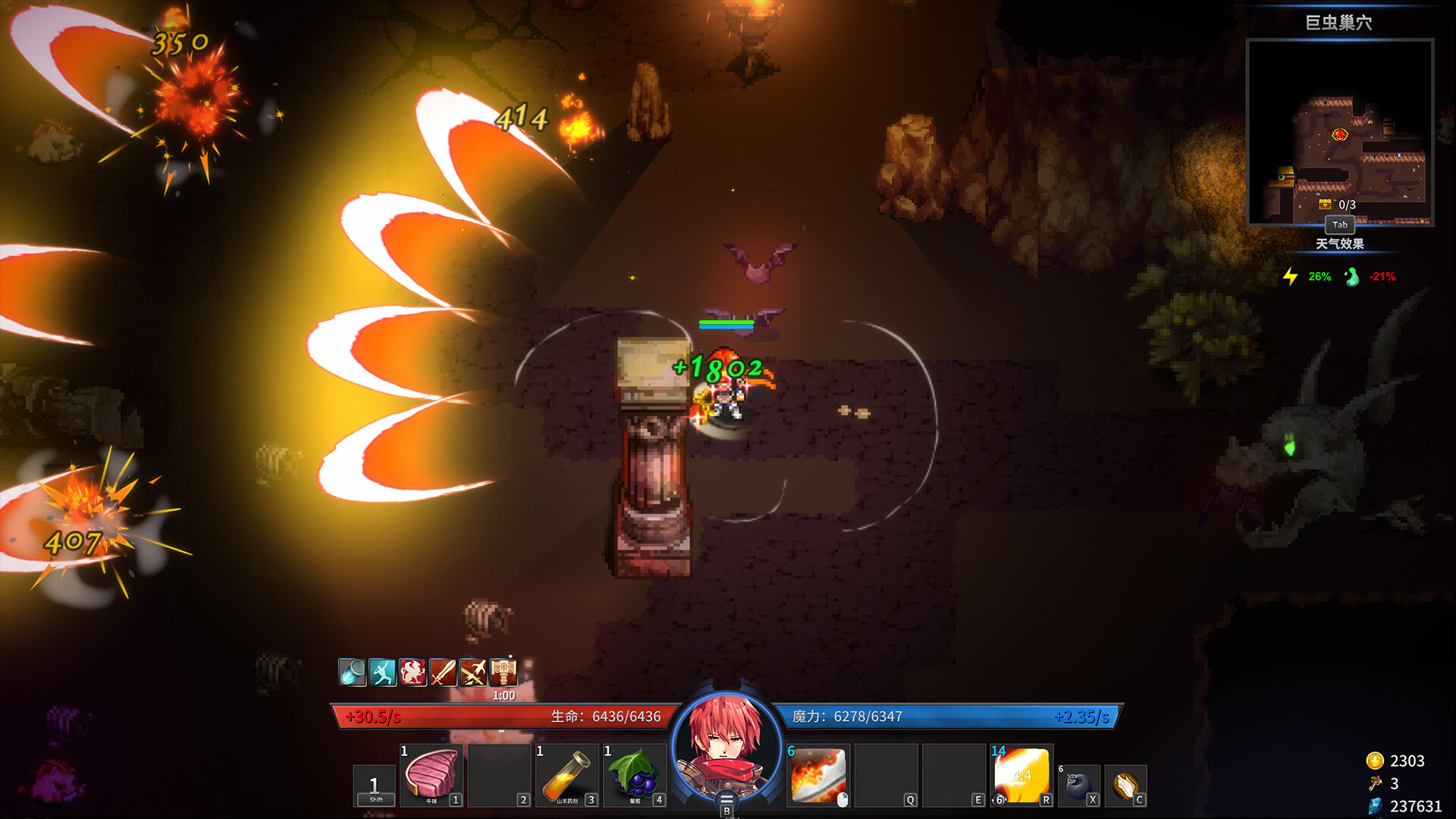 Gods Wars : infinity Epic on Steam