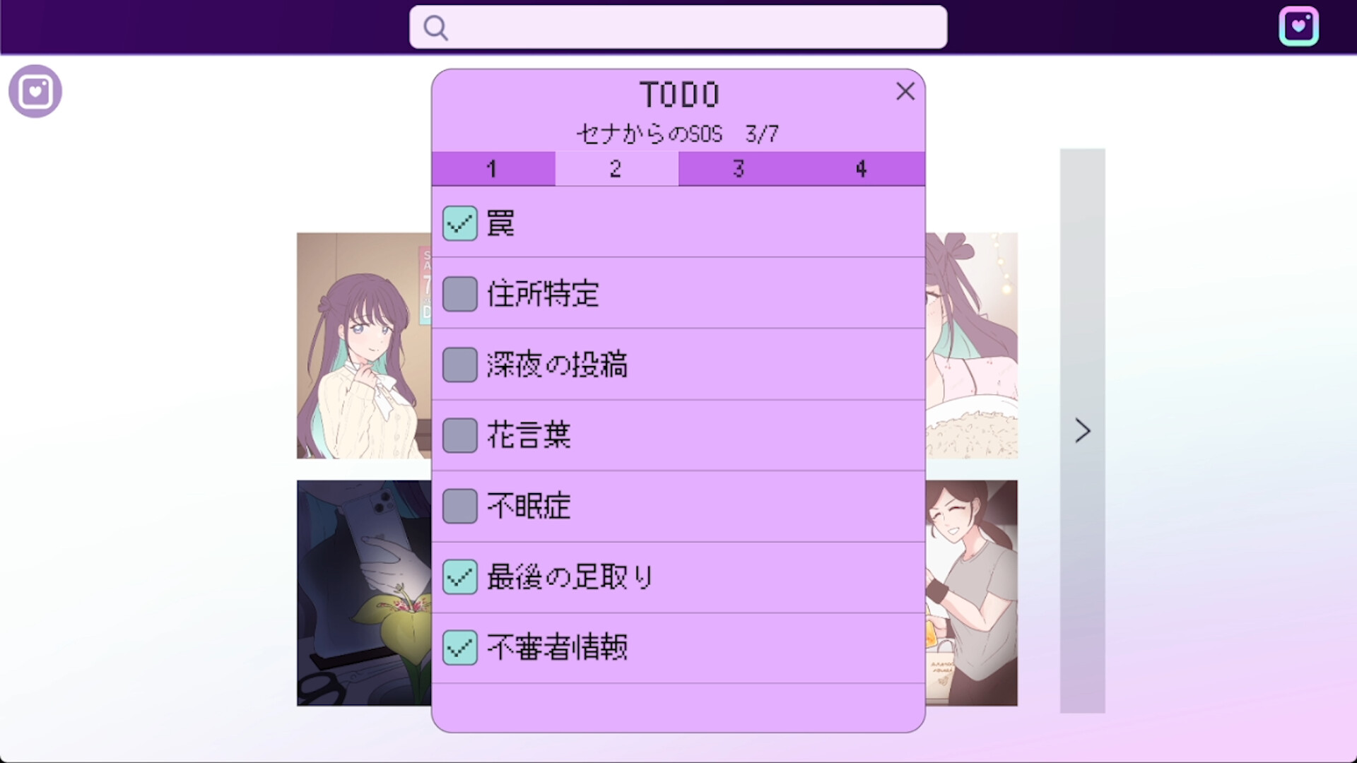 Pricolage -IDOLIZED- di Steam