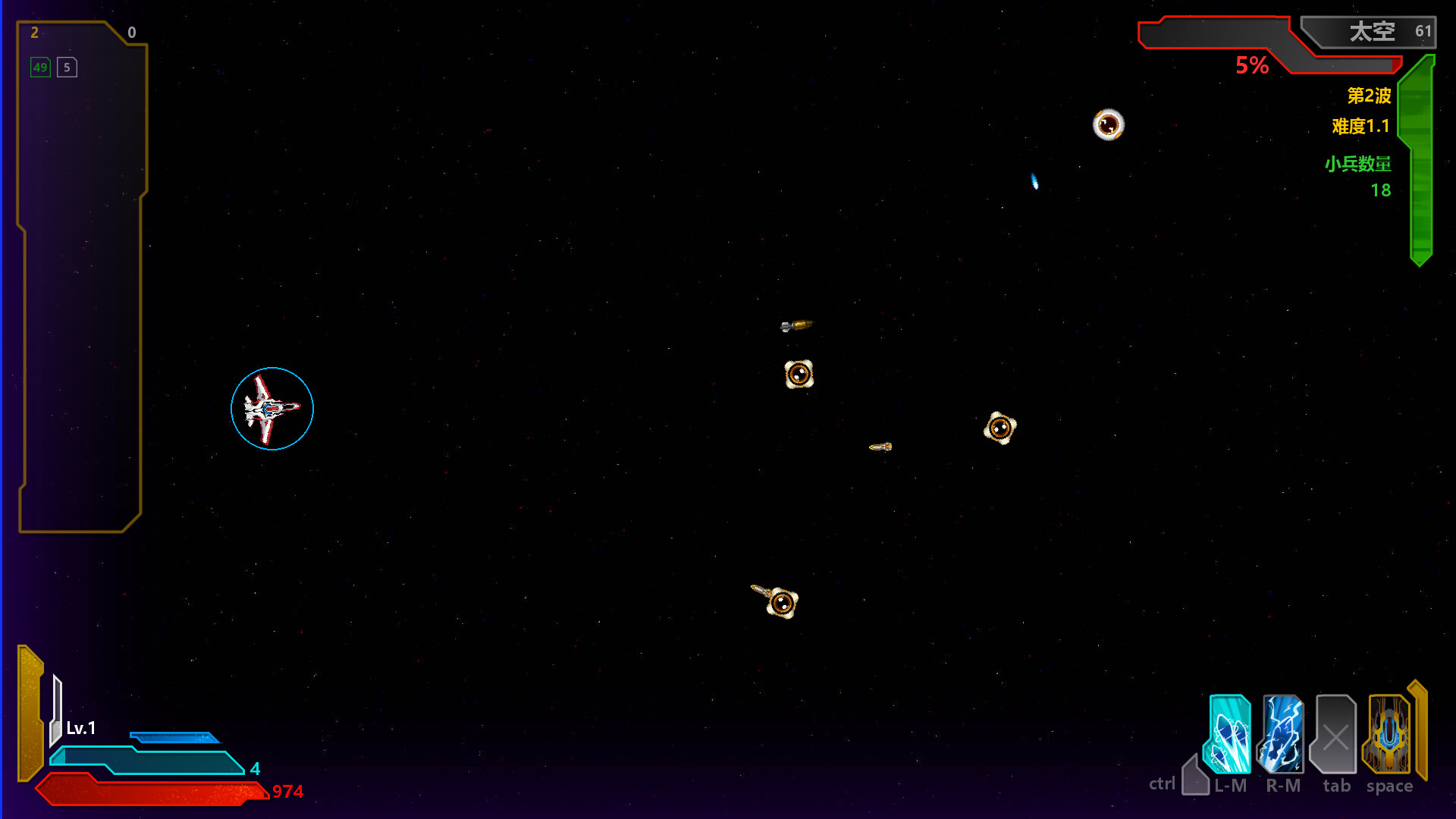 Quantum War on Steam