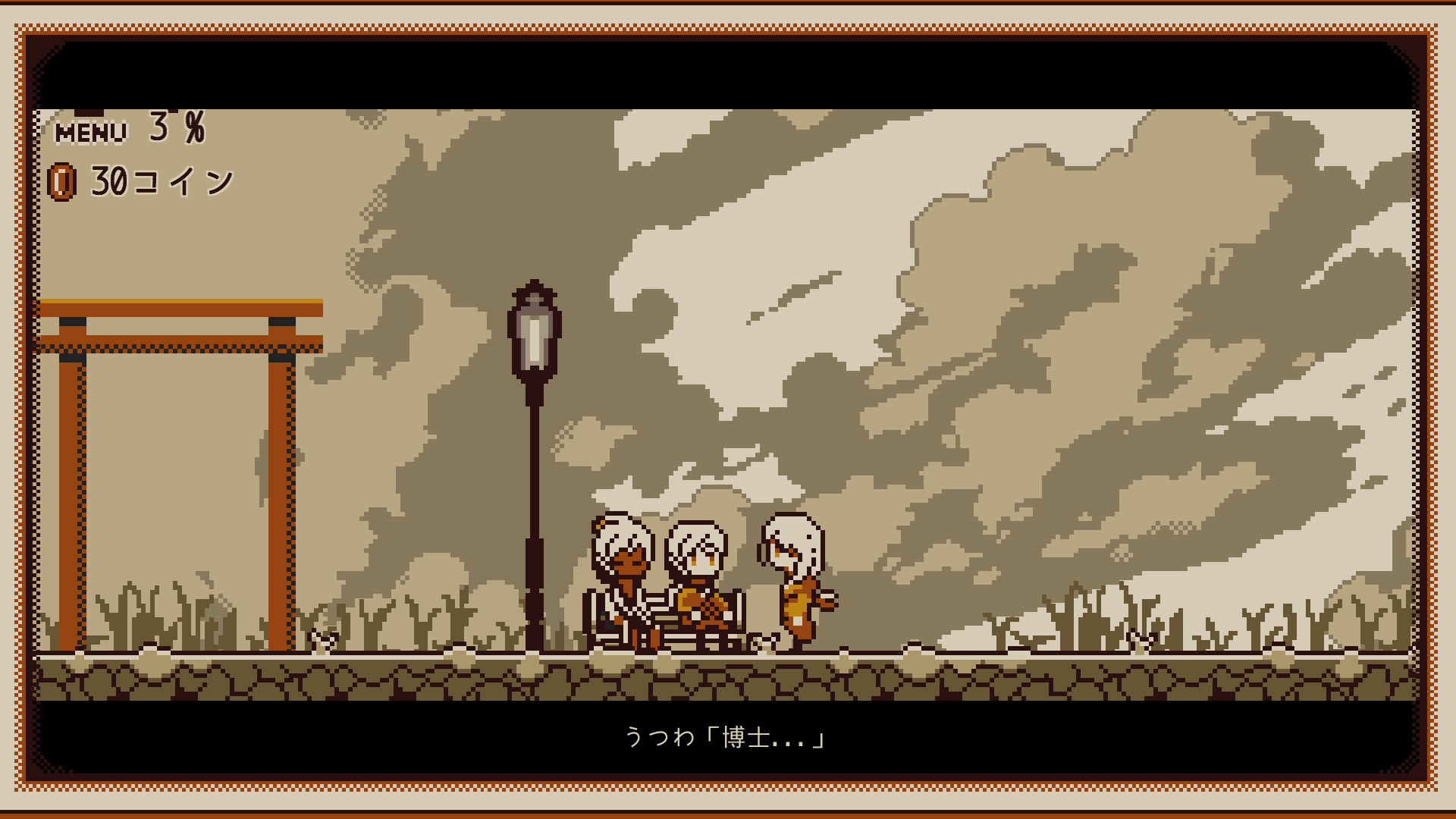 Refind Self: The Personality Test Game on Steam