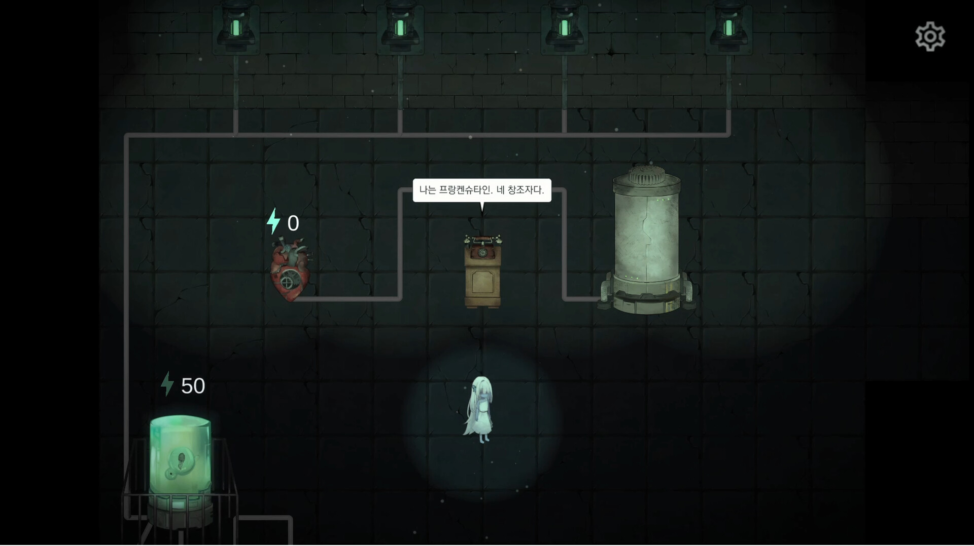 Galvanic Bride on Steam