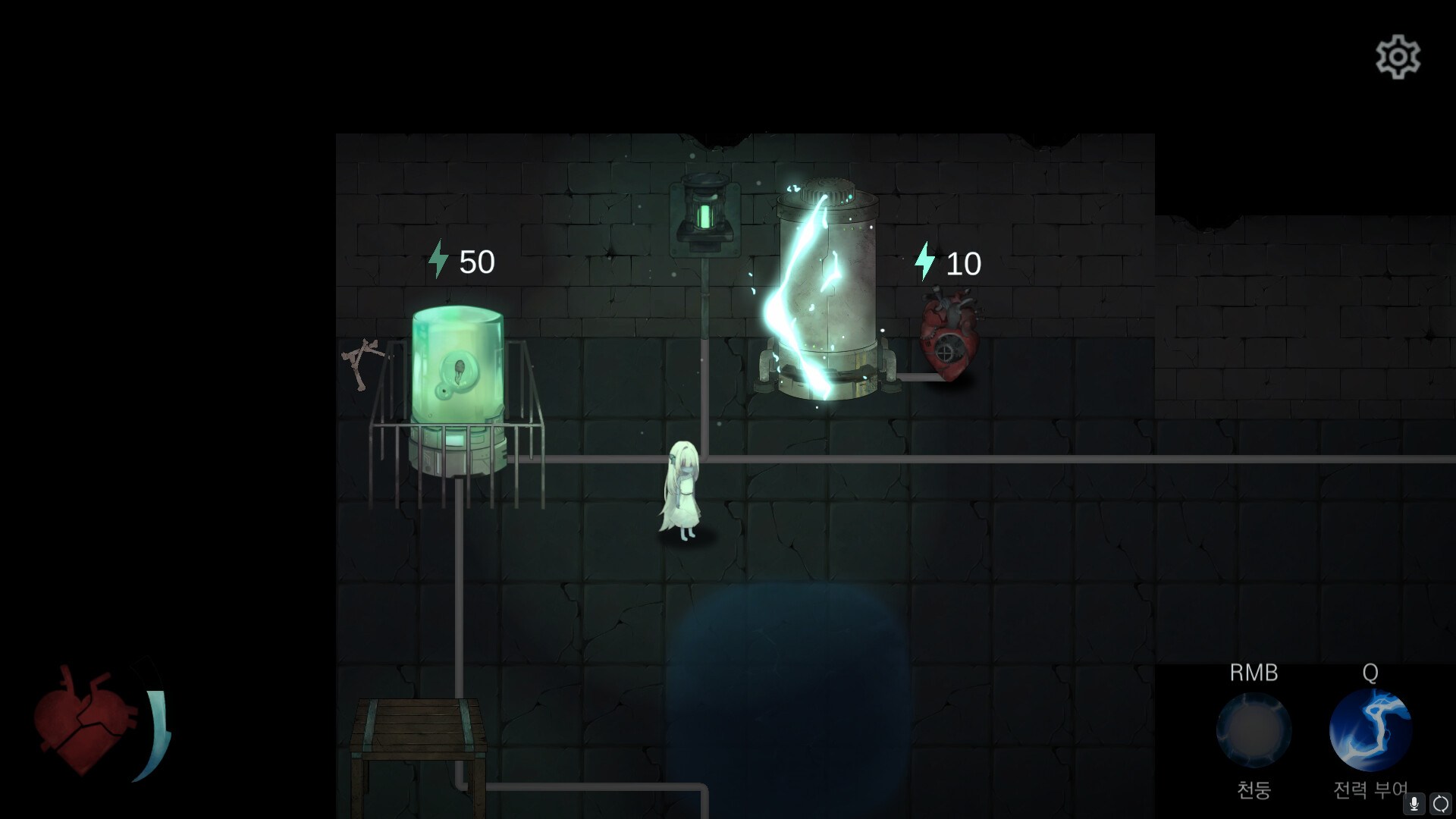 Galvanic Bride on Steam