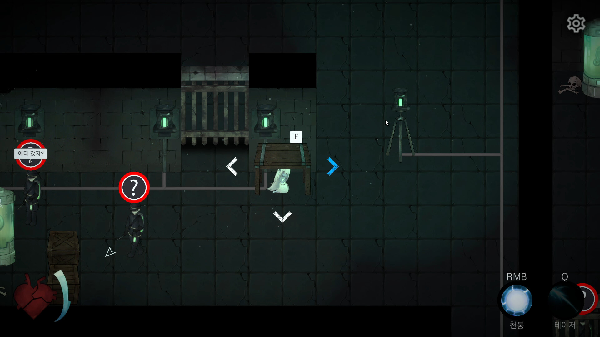 Galvanic Bride on Steam