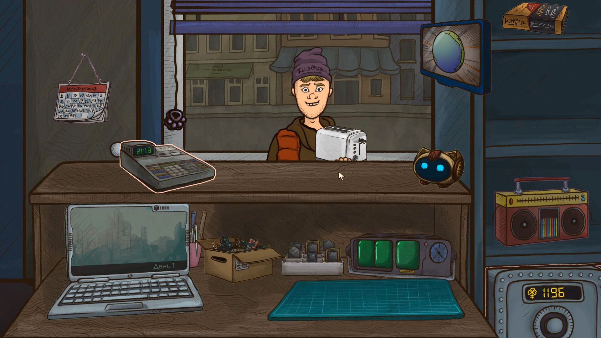 Repair this! on Steam