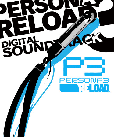 Persona 3 Reload - Digital Soundtrack · SteamDB
