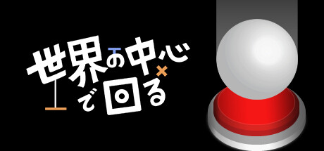 World Spin Steam Charts · SteamDB