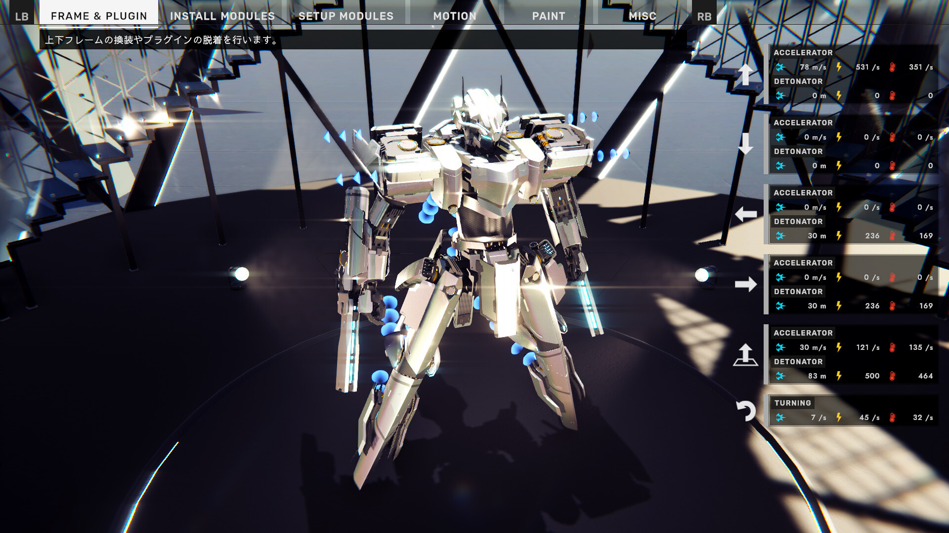 BREAK ARTS III on Steam