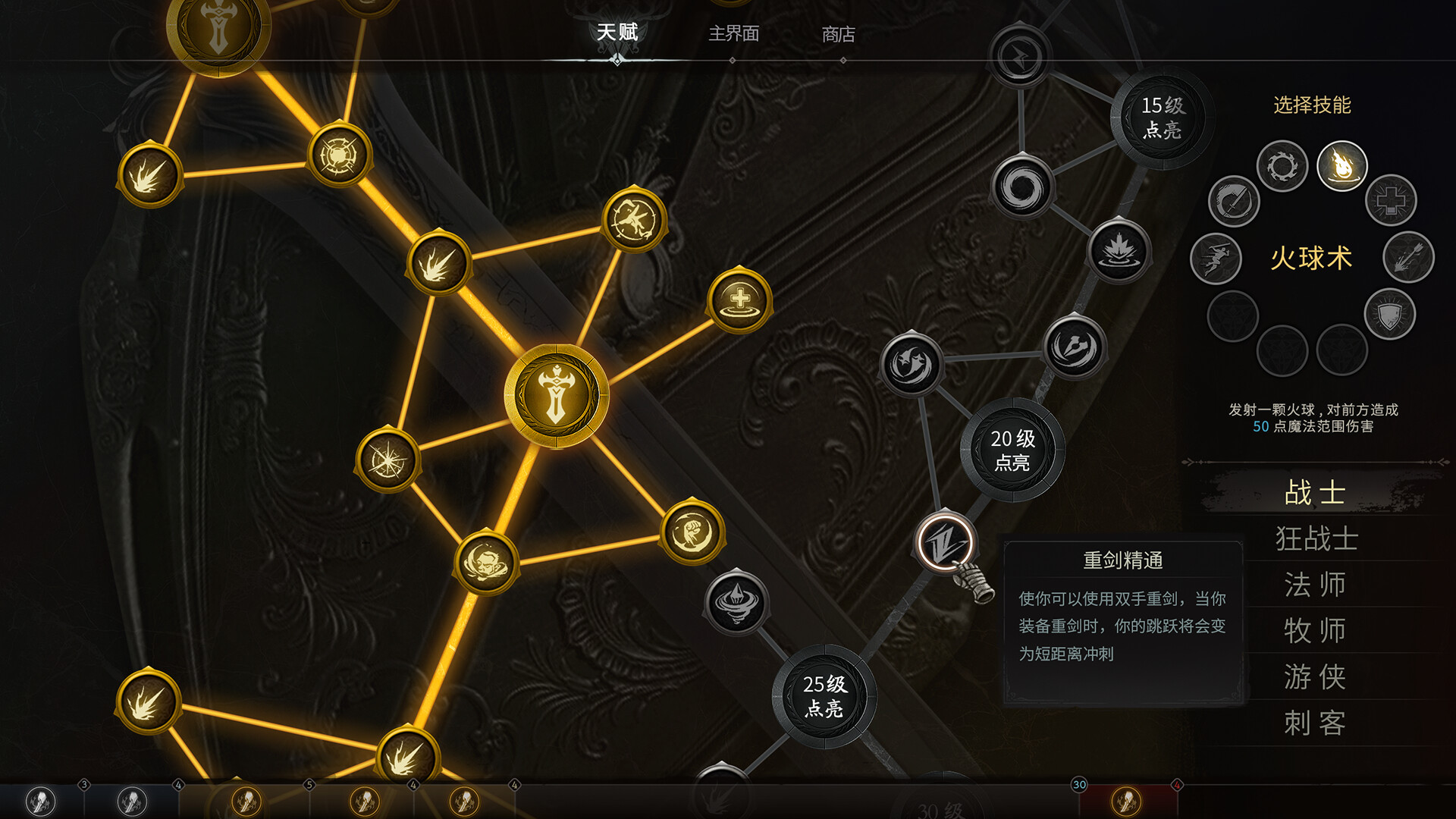 Dark Killing on Steam