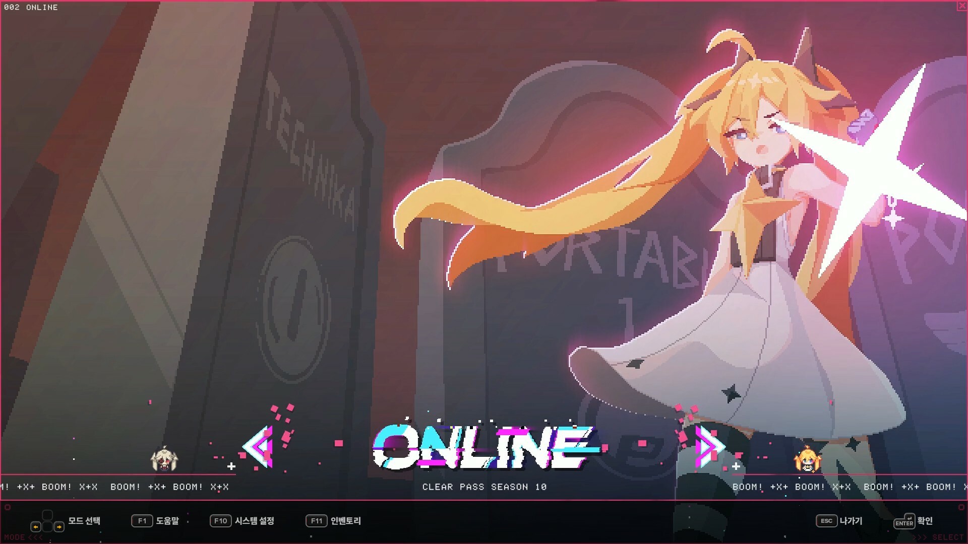 DJMAX RESPECT V - CLEAR PASS : S10 CLEAR POINT BOOSTER Screenshots ...