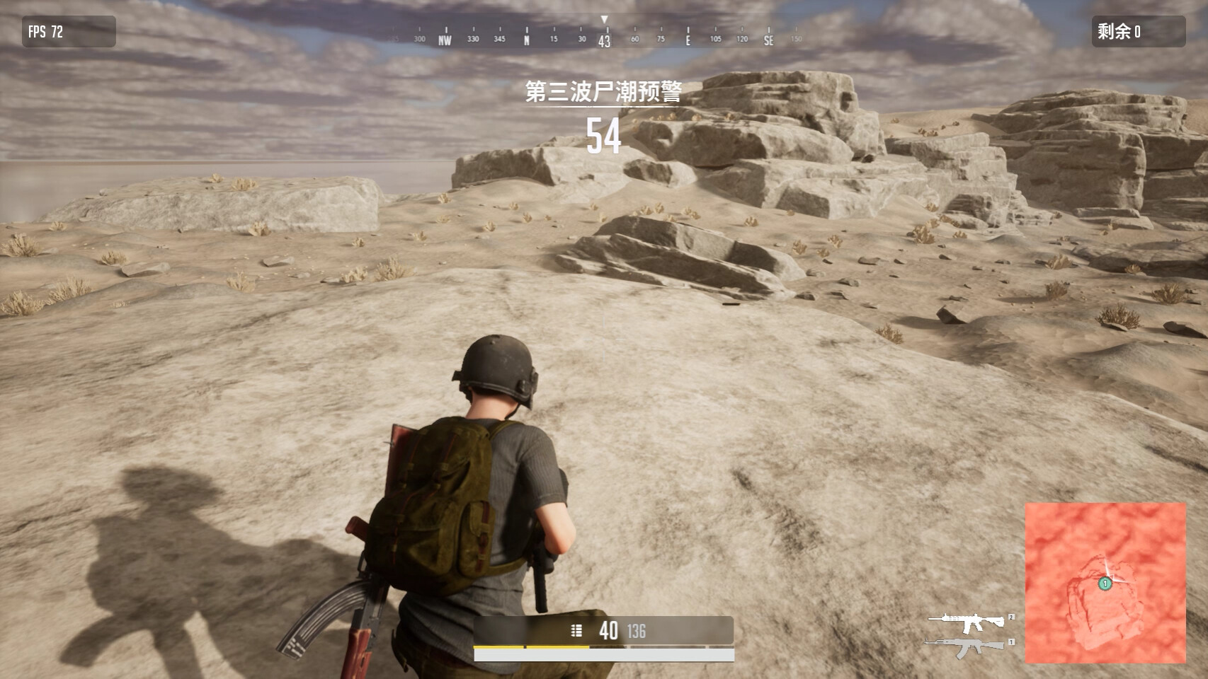 SIFC: Survival (In First Contact) on Steam