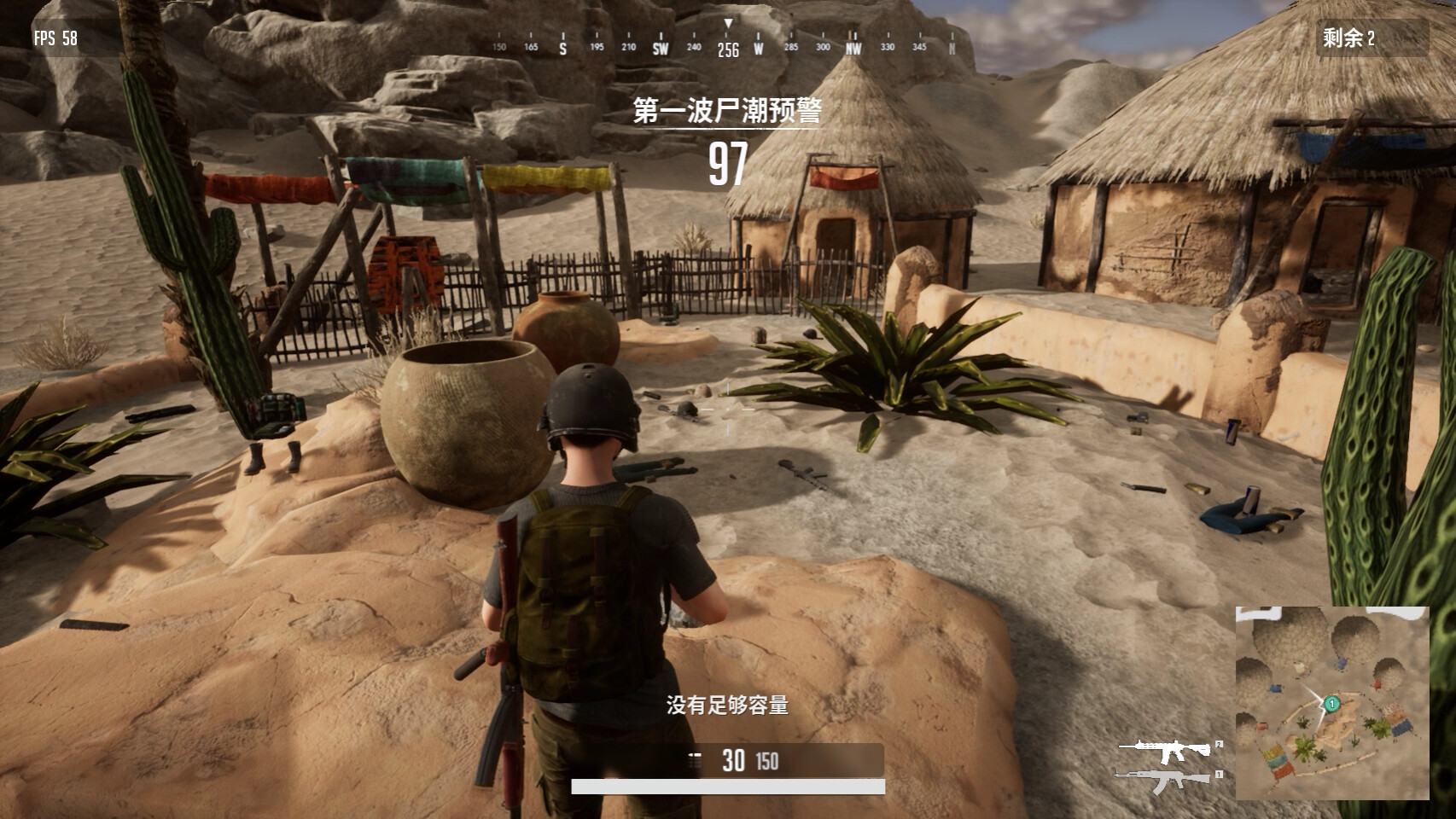 SIFC: Survival (In First Contact) on Steam