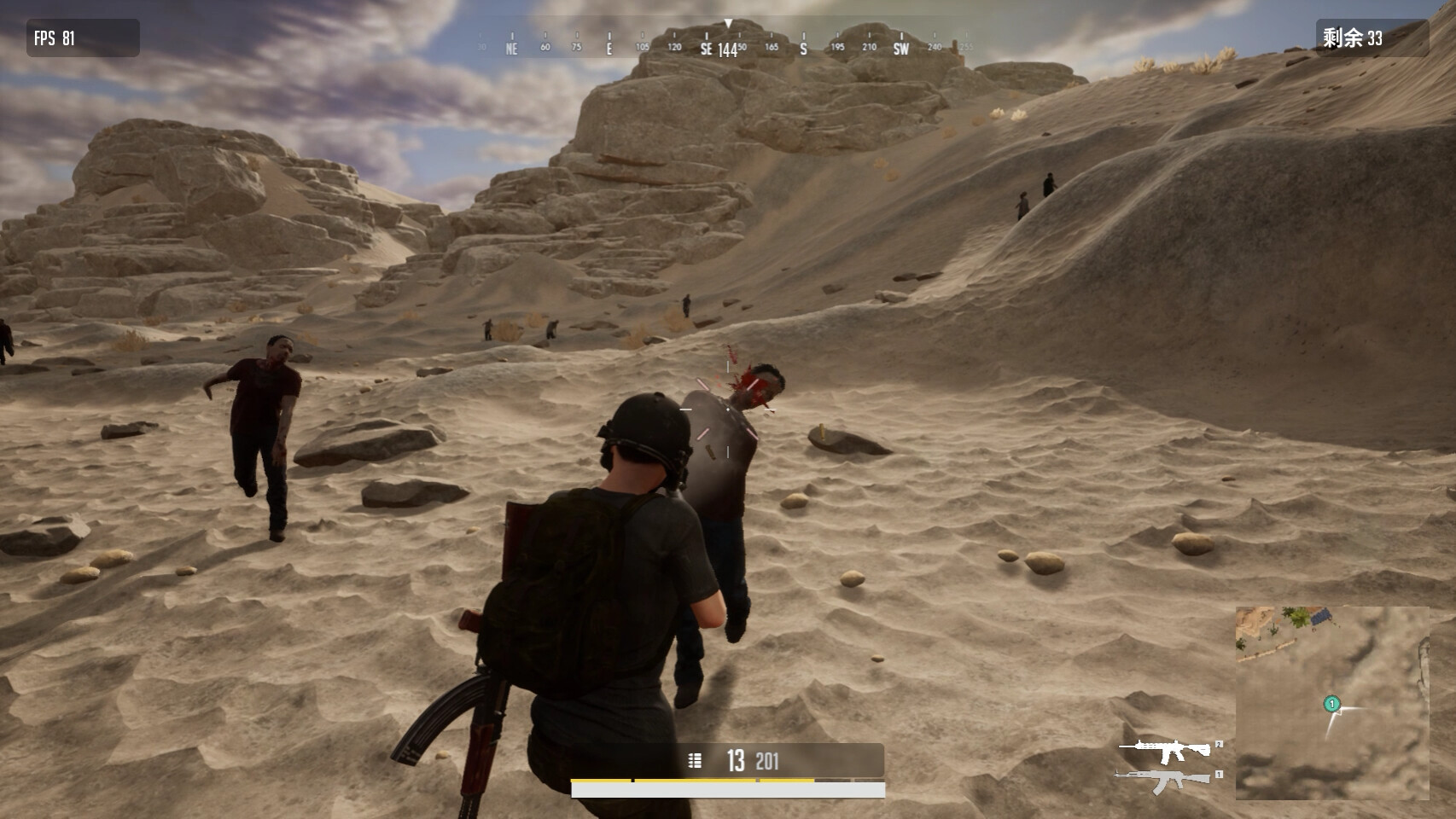 SIFC: Survival (In First Contact) on Steam