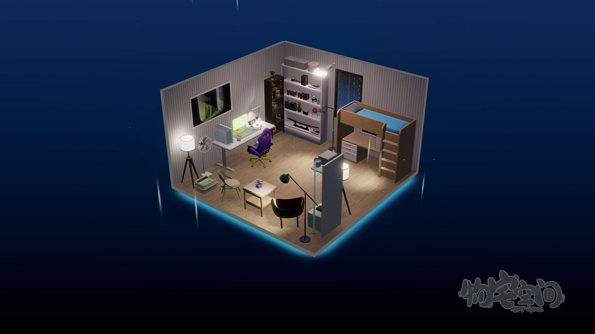 Cozy Space on Steam