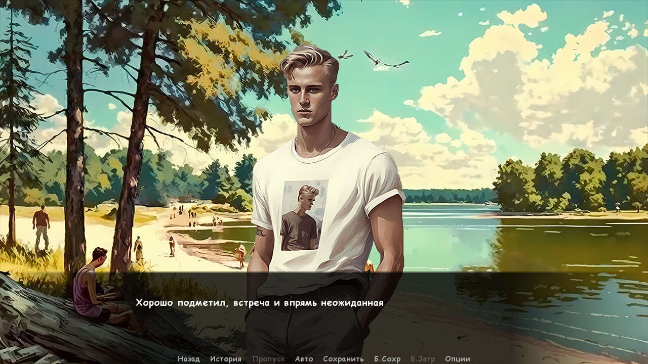 Кукуево / Kukuevo Screenshots · SteamDB