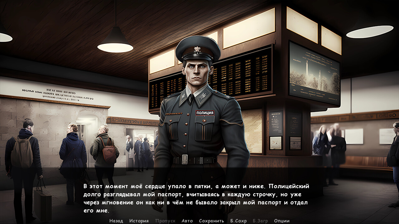 Кукуево / Kukuevo Screenshots · SteamDB