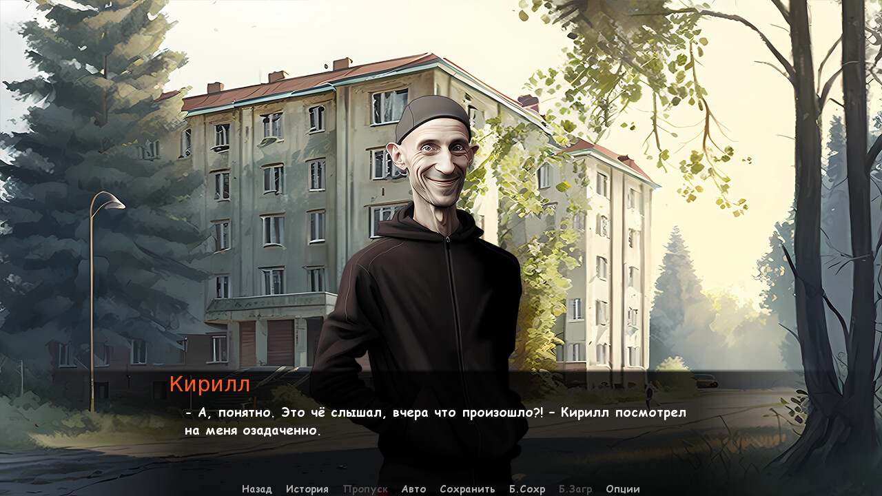 Кукуево / Kukuevo Screenshots · SteamDB